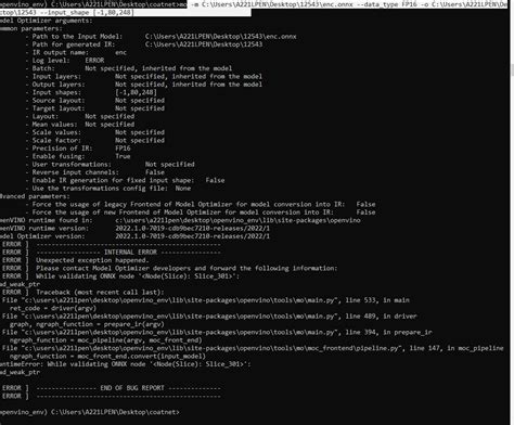 Bug Optimizing A Model Based On Coatnet · Issue 12543