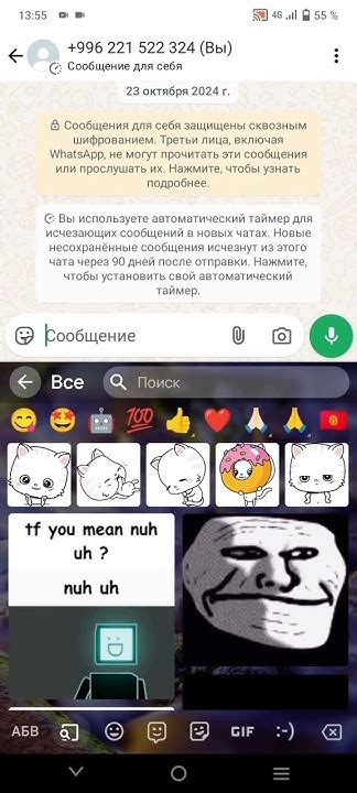 С новым годом вас Youtube