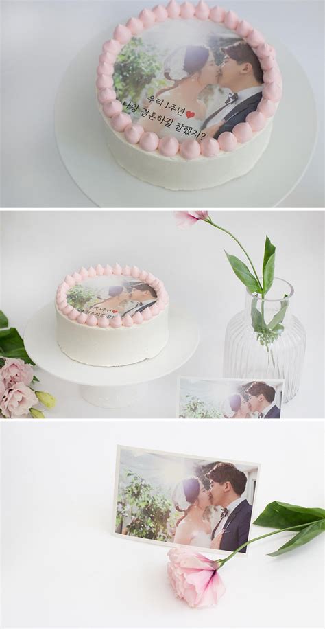 포토 케이크 1호 원모먼트