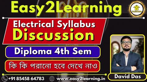 Diploma 4th Sem Electrical Details Syllabus Discussion 2025 Sesion Easy2learning Youtube