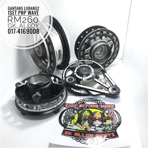 Hub Cnc 1 Set Mcm Dlm Gmbar Pnp Motor Wave 125 🇹🇭🇹🇭🇹🇭 Shopee Malaysia