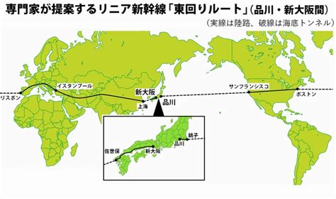 √100以上 日本 新幹線 ルート 地図 214298 新幹線 線路 Jr東日本 各駅 Pdf