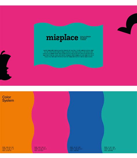 Misplace Behance