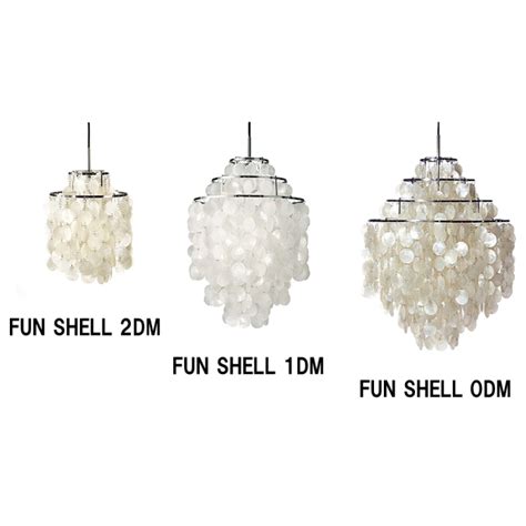 【verpan ヴァーパン】ファンシェル Fun Shell ヴァーナー・パントン