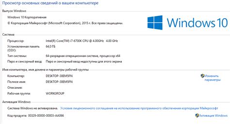 Windows On OVH Hetzner Server