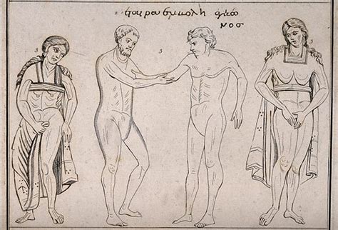 Middle Section Of Print Reference V A Naked Surgeon Is Free Public Domain Image Look