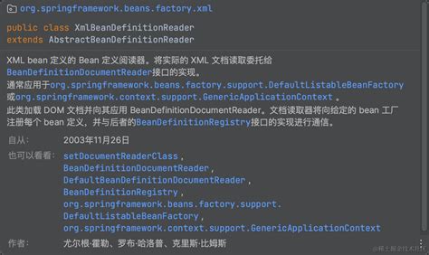 Spring版本与jdk版本演变spring版本和jdk版本 Csdn博客