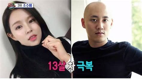 36살에 대기업 전무가 된 남자의 인생 조언  에펨코리아