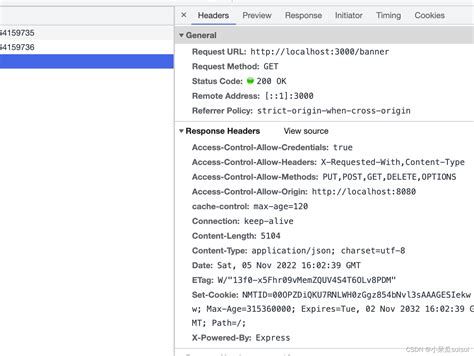 前端跨域问题cors Error Csdn博客