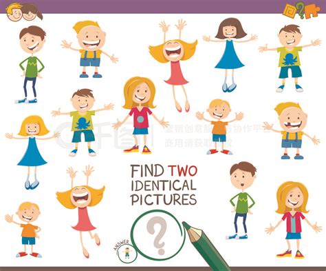 插图免抠元素 为具有快乐儿童和青少年角色的儿童寻找两张相同图片教育活动游戏的卡通插图 素材免费下载 2552像素 Eps格式 编号41504911 千图网
