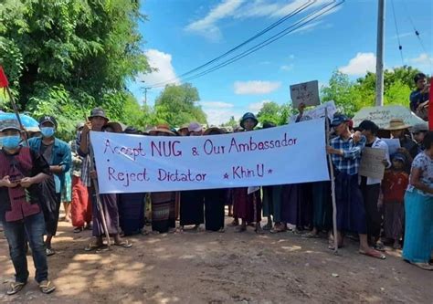 ခင်ဦးတွင် ကျောင်းသား၊ ပြည်သူများ ဦးဆောင်ကာ Nug အစိုးရနှင့် ဦးကျော်မိုးထွန်းကို ထောက်ခံကြောင်း ခ