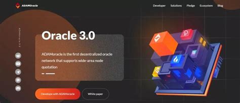 Adamoracle预言机采用中继链打通生态参与adam Token 知乎