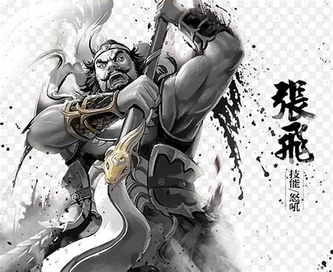 张飞漫画人物PNG图片素材下载 图片编号 PNG素材网