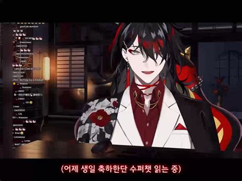 엘라리 Nijien Vt Love Twitter