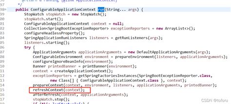 谈谈 Springboot 优雅停止服务springboot优雅停止服务的原理 Csdn博客