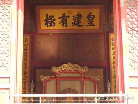 北京雪后初晴摄故宫1 知乎