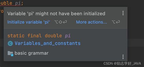Java基础：变量与常量详解及其命名规范 Csdn博客