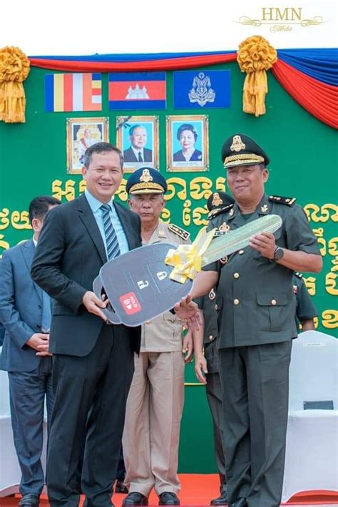 Msjtv News នាយឧត្តមសេនីយ៍ បណ្ឌិត ហ៊ុន ម៉ាណែត ប្រគល់រថយន្តដឹកជញ្ជូន ចំនួន ២៣០ គ្រឿង