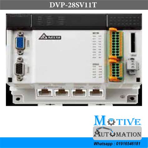 Inverter Plc Hmi Servo Sensor Iiot Router Motive Automation Andand Hitech Bazar