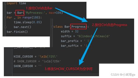 一文教你用Python中progress库实现进度条 python 脚本之家