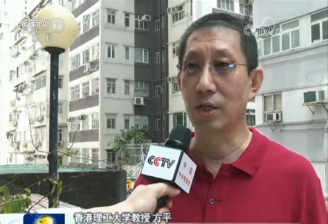 香港各界：香港国安法为推动香港重回正轨提供坚实保障国内新闻湖南红网新闻频道