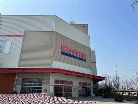 코스트코 송도점 영업시간과 휴무일 코스트컴