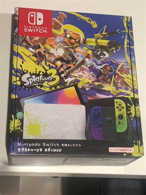 Yahooオークション Nintendo Switch