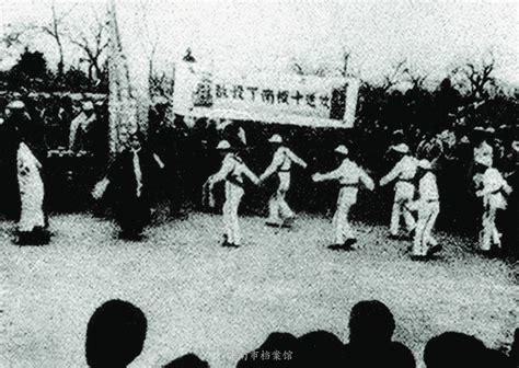 欢送华东野战军第十纵队南下