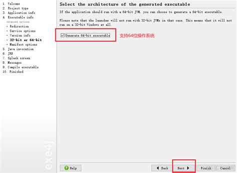 Springboot：springboot整合vue代码生成exe运行程序51cto博客springboot Vue代码生成器
