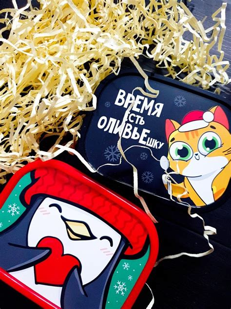 Что положить в подарочный новогодний бокс