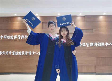 “学习强国”学习平台