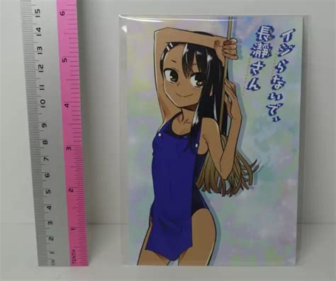 IJIRANAIDE NAGATORO SAN DON T Toy with Me Miss Nagatoro anthologie bande dessinée japonaise EUR