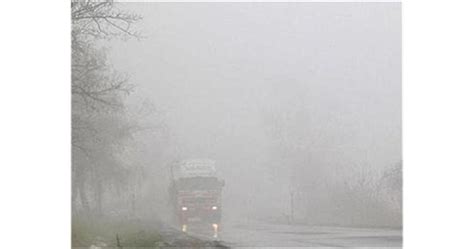 Облачно и с мъгли днес