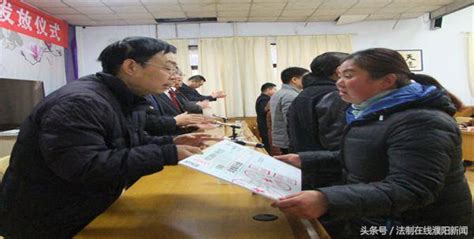 濮陽市華龍區人民法院舉行涉農執行款發放儀式 每日頭條