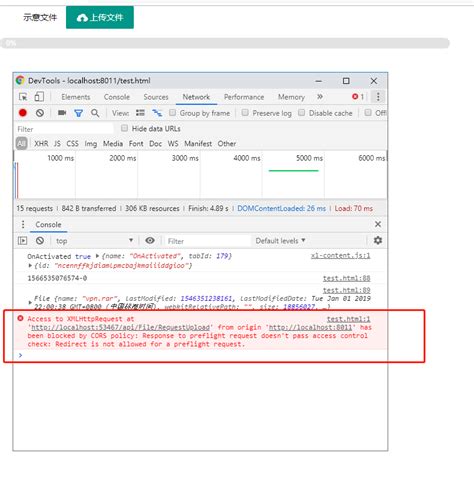 net core WebApi文件分片上传与跨域请求处理 D 107 3wly 项目开发组自留地