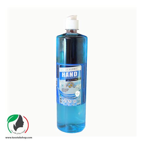 محلول ضدعفونی کننده الکلی هپسان طوس طب