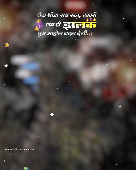 Full Hd Broken Cb Editing Background