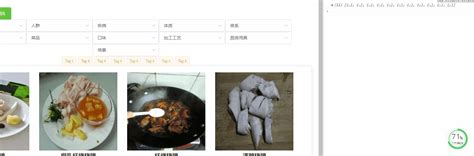 vue v for动态循环select，并取其中的值 和值的分类 vue循环select 叫我福建的博客 csdn博客