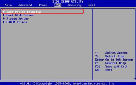 Soal Tentang BIOS Basic Input Output System Informatika