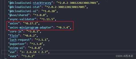 Uniapp微信小程序axios请求头无法设置aixos 设置小程序请求头 Csdn博客