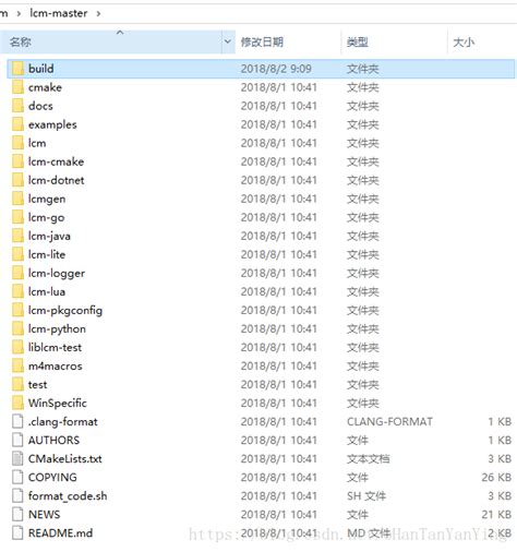 Lcm通信包在windows 64位环境下的编译windows Lcm编译 Csdn博客