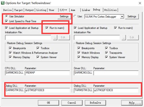 【stm32cubemx】stm32f103c8t6串口通信 Csdn博客