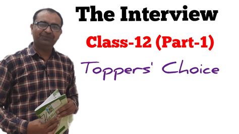 The Interview Class 12 Chapter 7 Flamingo Cbse Rbse Class 12 Flamingo Chapter 7 The Interview