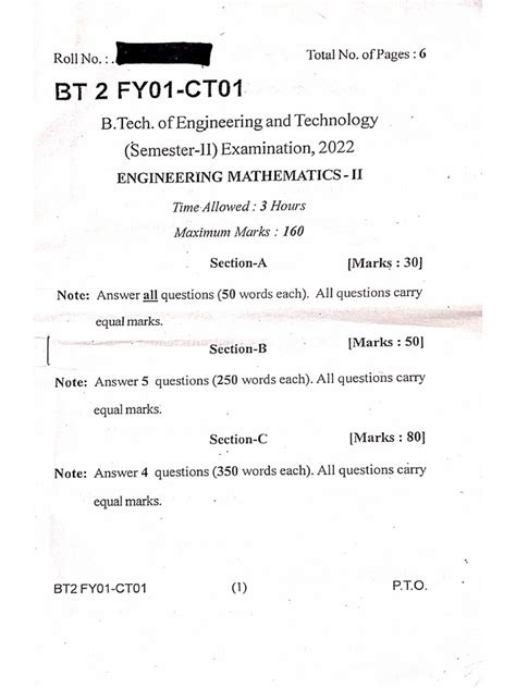 Sem Ii 2021 22 Question Paper Other Docs M2 I Year All Branches