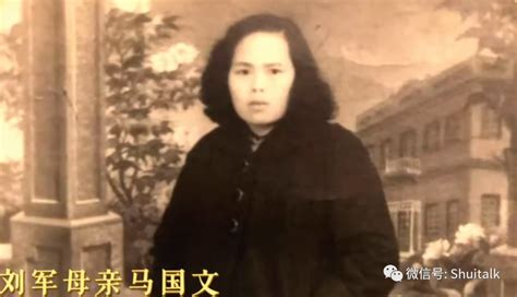 父母爱情原著