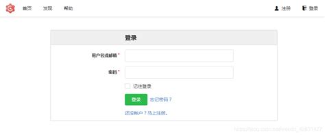 Gogs搭建git私服 Windows版gogs版本mws Csdn博客