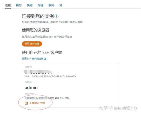 免费vps之aws Lightsail评测，瞬间感觉甲骨文都不香了 知乎
