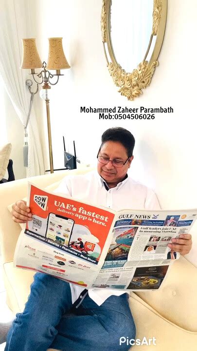 Mohamed Shuhaib Posted On Linkedin