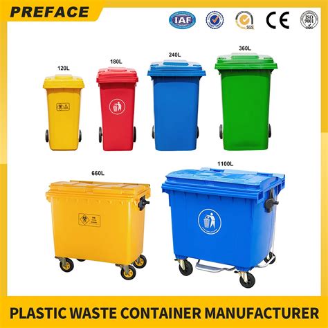 Custom 120l 240l 360l 660l 1100l Industrial Usage Hdpe Outdoor