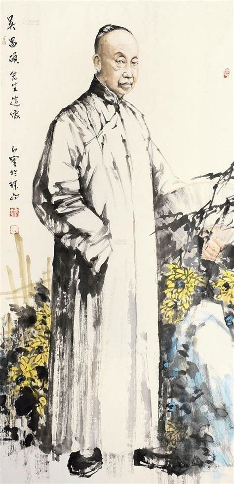 大篆之美 郭賦林與吳昌碩的藝術對話一 每日頭條